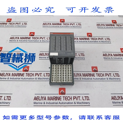 原装供应 AI531 D3 模拟输入模块 1SAP250600R0001 高 24VDC 5W