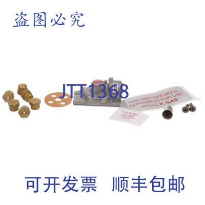 现货供应Pitco B7510006 转换