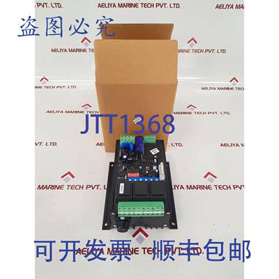 现货供应Emri 3tx20 V2.0.1电压调节器