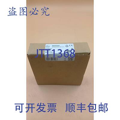 原装供应IFM N0534A