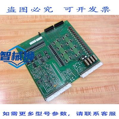 原装供应 DSQC 223 数字 I/O 板 DSQC223 3HAB 2214-8/3+YB560103