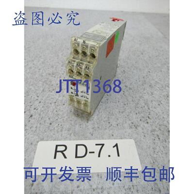 供应EDold & Shne MK 998851 时间继电器 250 V