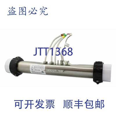 现货供应CKO 9920-101449 加热器 5.5kW 230V SS IN.XE/YE/YT 连