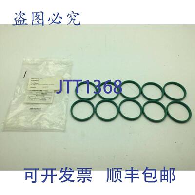 供应A Niro Soavi 160131 杆式刮刀 DC60X6 10 件装