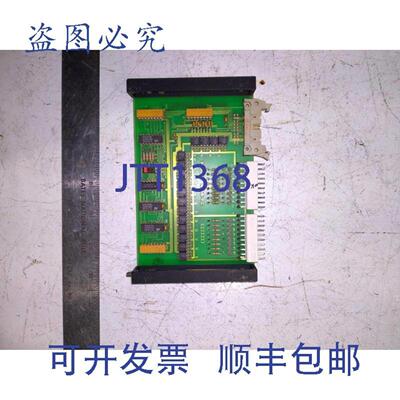 供应PROSYS AC16-FC