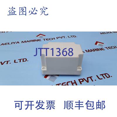 供应Vossloh Schwabe Z400M A20 器 IP65 220-240 V50-60Hz