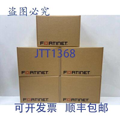 供应件量 5 件 FORTINET FEX-40D-AMEU 解调器路由器