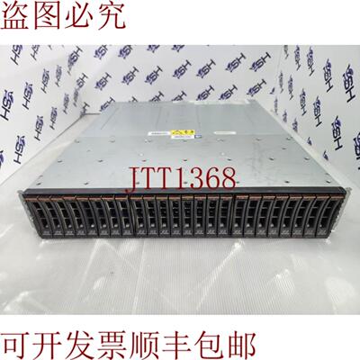 供应2076-24F V7000 扩展存储带 24x 12TB 00AR327