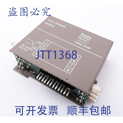 现货供应Landis & Staefa klimo integral NKIDH 数字输出模块