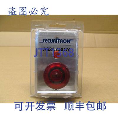 供应NIB SECURITRON ASSA ABLOY PBR 按钮 1-12 RD 瞬时出口