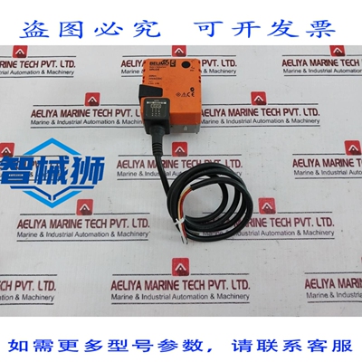原装供应 Belimo SRU24 ACTIONNEUR DE VOLET 20NM IP54