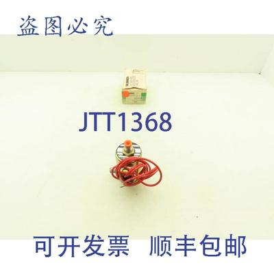 供应HoneywellSkinnerV5L55820电磁阀3通NC120V100PSI14英寸NPT