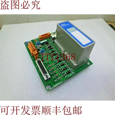 供应 51303932-478 Rev N 串联设备接口_7234