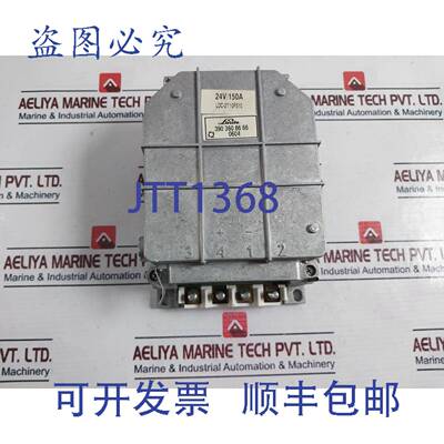 供应林德3903608666牵引控制器LDC-2710FS10