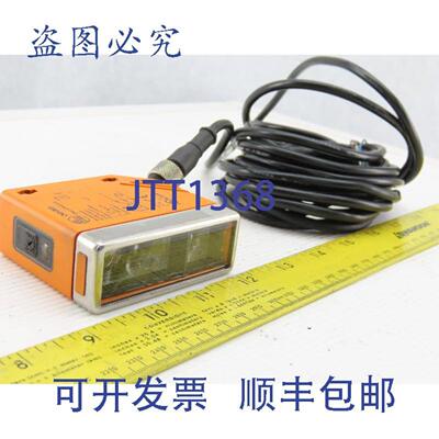 供应IFM O4H200 漫反射传感器 10-36VDC 200mA 2 类 带线
