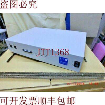 供应SII CX-2220H 精工 I Infotech 蓬塔  4346