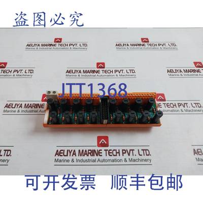 供应HYWELL FC-TSGAS-1624 现场端接模块 24VDC 4VDC TSGAS-1