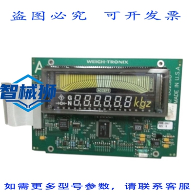 原装供应 WEIGH-TRONIX 52308-0018 体重秤显示板 NSNP