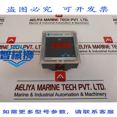 原装供应 ELMEASURE ALPHA+电流表 50-520VAC 80-300VAC 240VAC 0