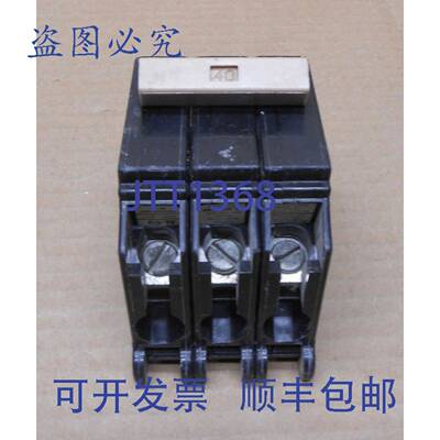 供应CUTLER HAMMER CH340 断路器 40 安培 3 极 120240VAC