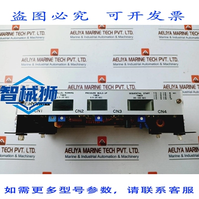 原装供应 现代 HEEM-2 MSU-112C 电机自动控制器 WS-001 VER-1.1