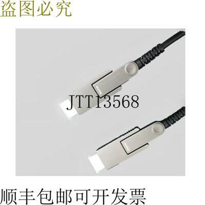 供应霍尔研究 CHD-JAV4K-DE10 10f33f 18Gbps 4K Javelin HD