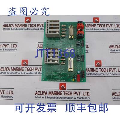 现货供应IRTP662 Imprimé Carte 电路 94V