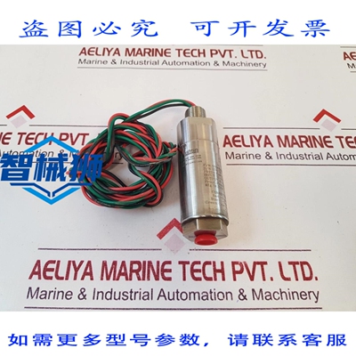 原装供应 VIATRAN 5705BHST27H 压力变送器 0-6000 PSIS