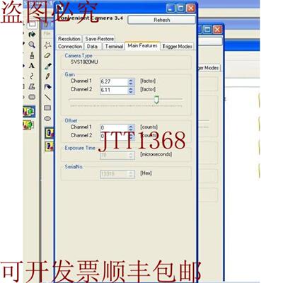供应SVS-VISTEK SVS1020MUCP 和 MMT R1-917-L1