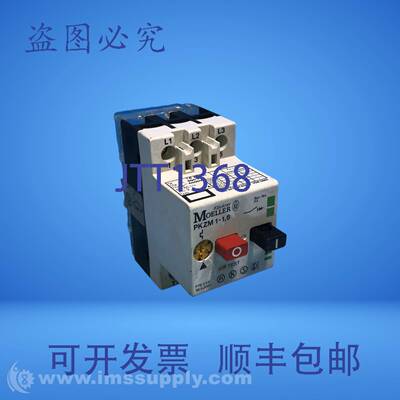 原装供应Klockner Moeller PKZM1-1,6 启动器热磁式 3 相 690v FN