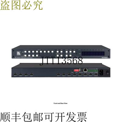 供应克莱默 VS-48H2 4x8 4K HDR HDCP 22