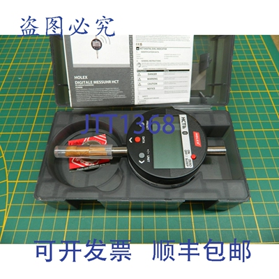 现货供应Holex 434008 数字式千分表 HCT 12.5mm 读数 0.01mm 精