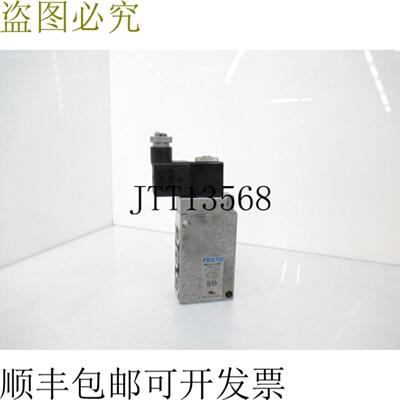 供应MFH-5-14-S-NPT 12618 空气电磁阀带 MSFG-2442-5060