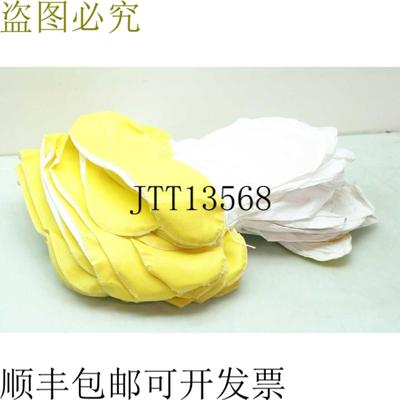 供应36 新款 Magid SC116XL Econowear 整体 Tyvek 及膝靴