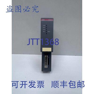 供应ABB CM575-DN 1SAP170500R0001 通信模块