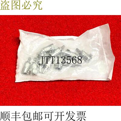 供应CPC L17004 14 显示屏 10