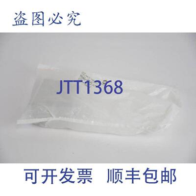 供应Harting Han INCX 10B-gg-R-M32 19443100447