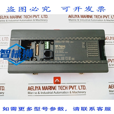 原装供应 FANUC IC200UDD064-AF VERSAMAX 微控制器 40 个直流输