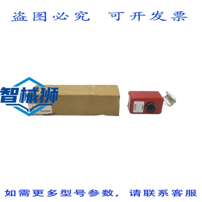 原装供应 CHROMALOX AR-514 263046 277VAC 30A NSMP