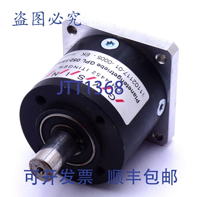 现货供应吉辛 GPL 052-1S/4.5:1 11102117-01-0002-EK Planetenge