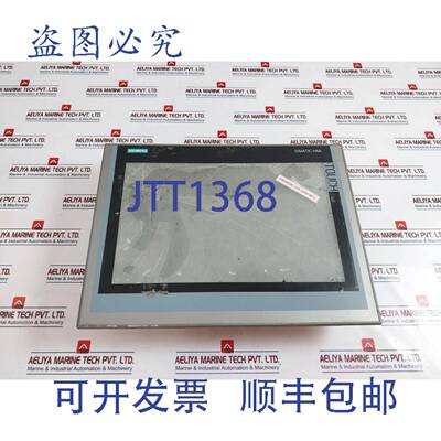 供应1P 6AV2 124-0QC02-0AX0 Simatic Hmi Confort 触觉 Pann