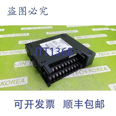 供应13644  FANUC IC693MDL940H