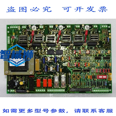 原装供应 BENSHAW BIPC-300030-04 REV 6 MICRO II 电源卡