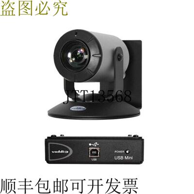 供应999-6930-400 ZoomSHOT 30 QMini 相机系统