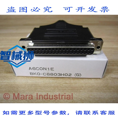 原装供应 A6CON1E 连接器 BKO-C8803H02 镀金（6 个装）