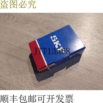 供应 LLTHC 15 U-T0 P5   LLTHC 20 U-T0 95