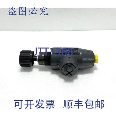 供应Brinkmann Pumps BBVH 3 泄压阀 10-60 Bar