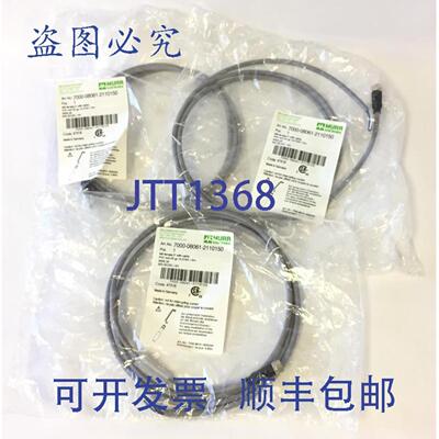 供应Murr Elektronik 7000-08061-2110150 线缆 M8 连接器3