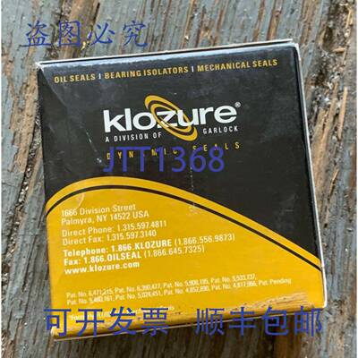 供应GARLOCK KLOZURE 21158-0175 油封 0813X1250X0313