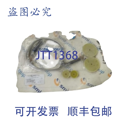 现货供应SMIGROUP ML270006 GRUPPO 萨尔达托